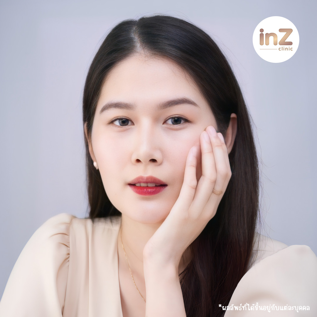 คุณไอซ์ ศรินยา - inZ Clinic